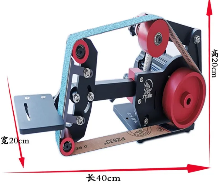 Mini Diy Belt Sander Desktop Multifunctional Belt Conveyor Belt ...