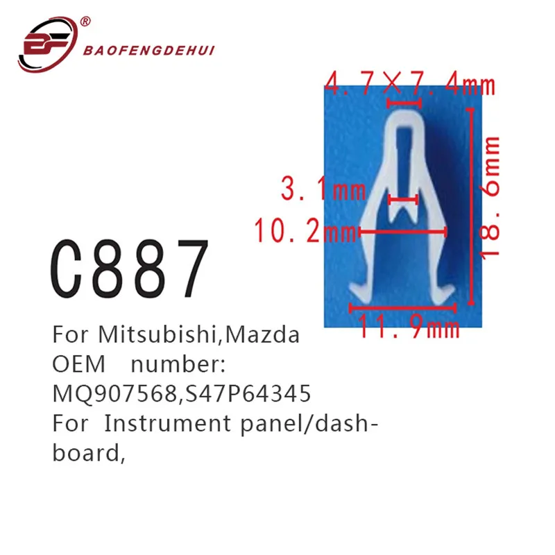 Auto-Clip-For-Mitsubishi-Mazda-Instrument-Panel-Dashboard-Fastener ...