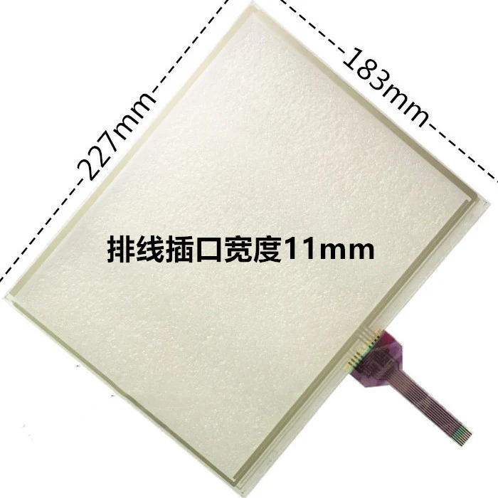 Nuevo original GTGUNZE G27 touch JAT710 6279900010 USP 4.484.038 ...