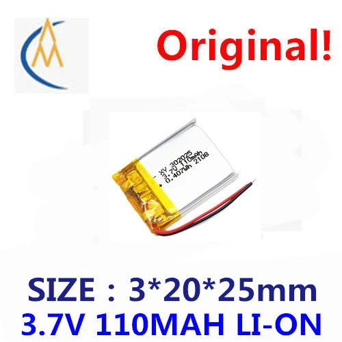 302025 Lithium-ion Polymer Battery 110 Mah Bluetooth Stereo Electronic ...
