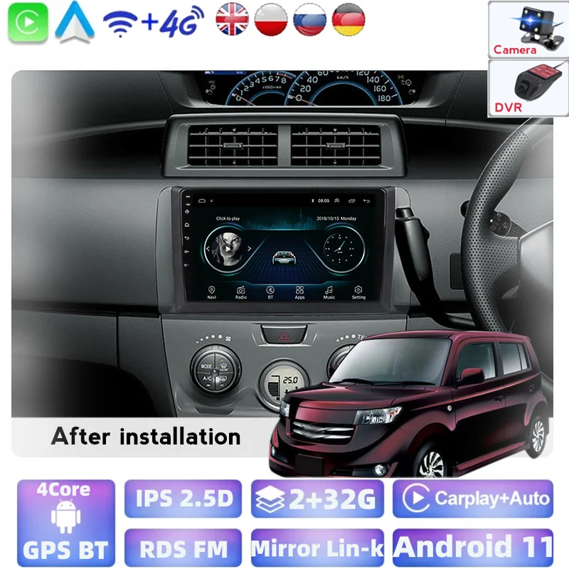 Android Car Radio Stereo Sceen Multimedia Player For Daihatsu Materia ...