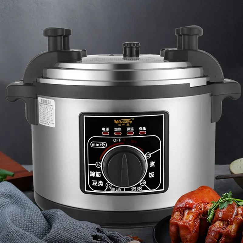 Electric Pressure Cooker Prices