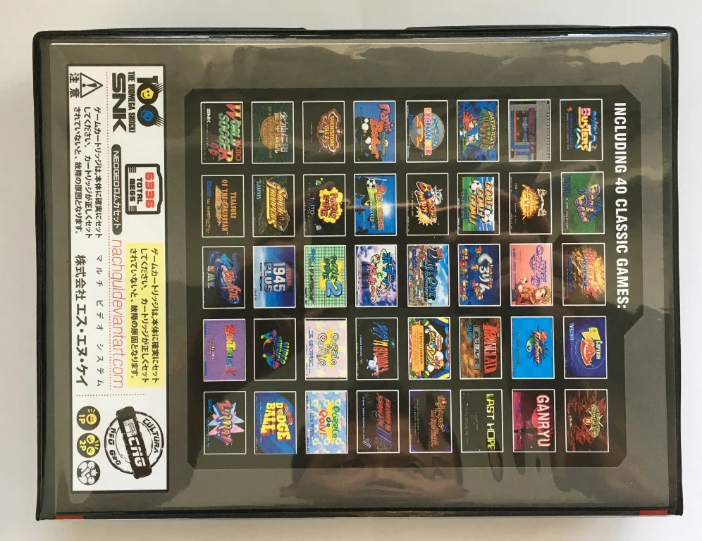 AES MVS Collection 4