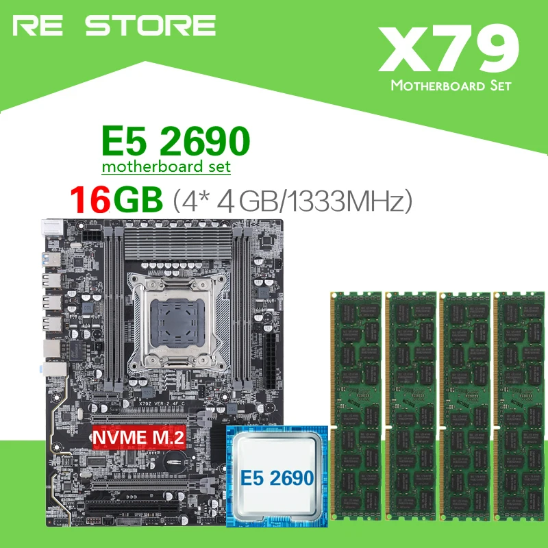 Kllisre X79 motherboard set with Xeon E5 2690 C2 4x4GB=16GB 1333MHz DDR3 ECC REG memory ATX USB3 ...