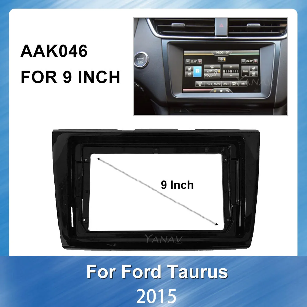 Car radio dvd Dash Mount Trim Kit Fascia Frame For Ford Taurus 2015 car ...