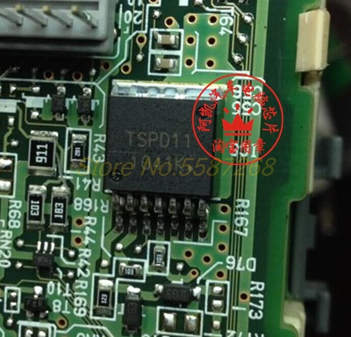 5pcs/LOt new TSPD11 car transistor for Toyota Camry headlight computer ...