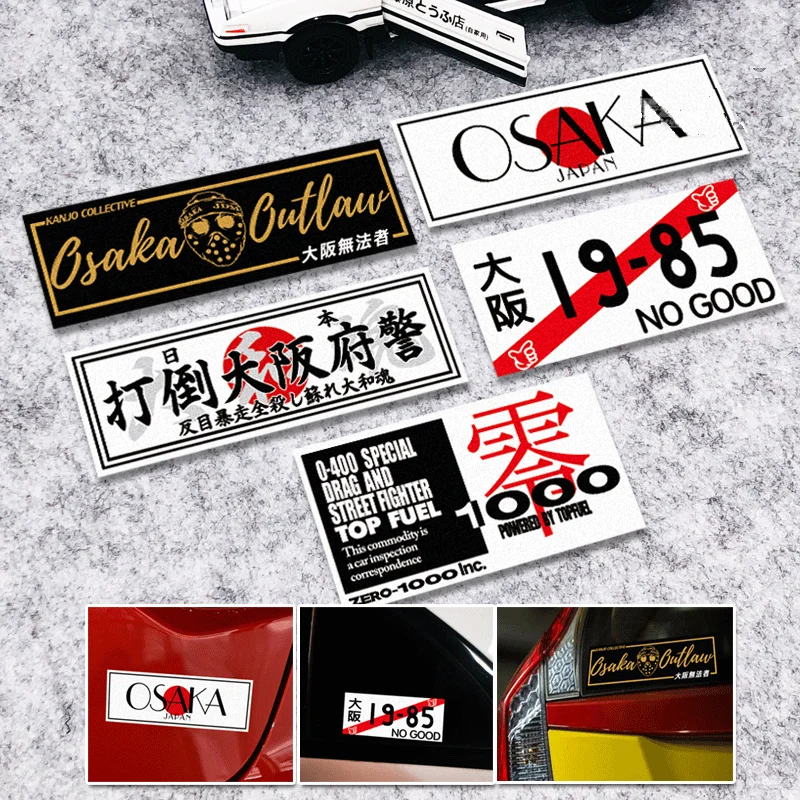 OSAKA Japan Kanjozoku Car Stickers JDM Drift No Good Racing 1985 ...