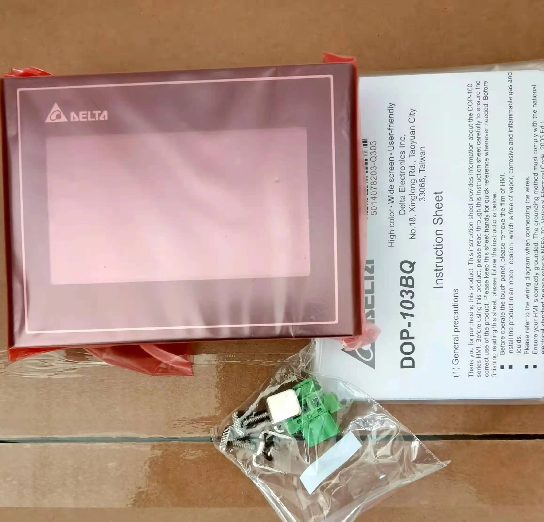 delta-hmi-Touch-Panel-HMI-Human-Machine-Interfaces-DOP-103BQ.jpg