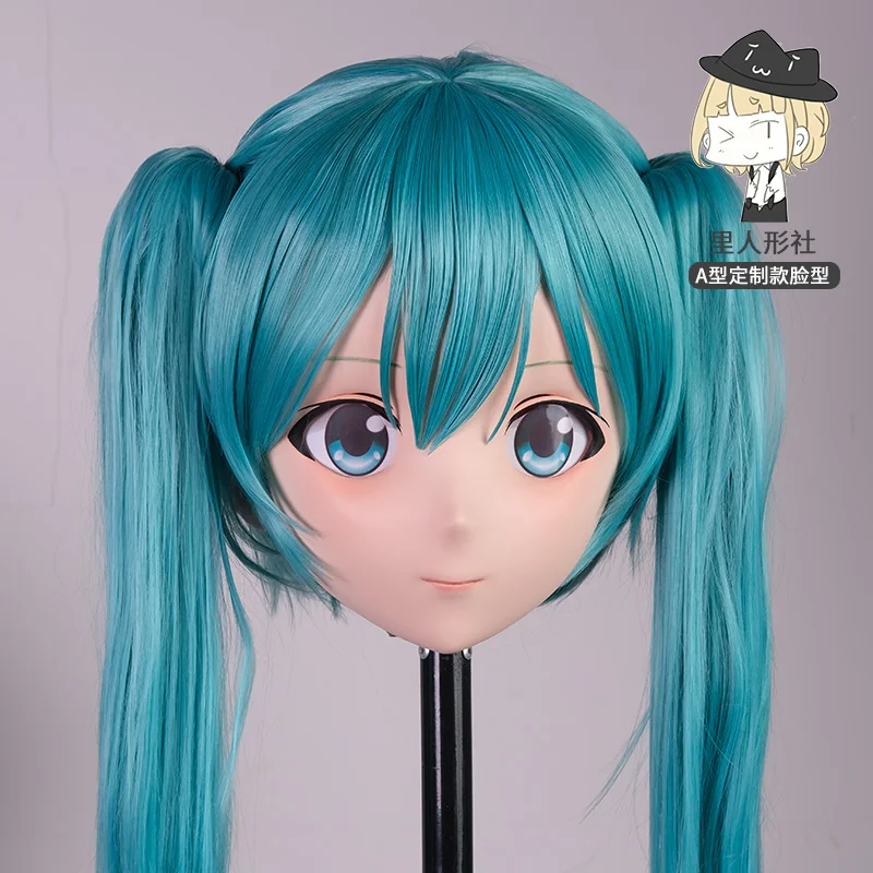 Hatsune Miku Kigurumi