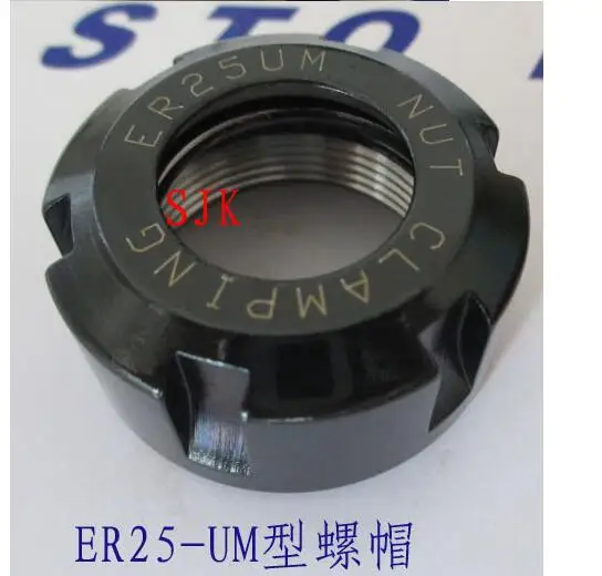 Er25um Nut Er25 Collet Nut For Clamping Cnc Milling Turning Tools ...