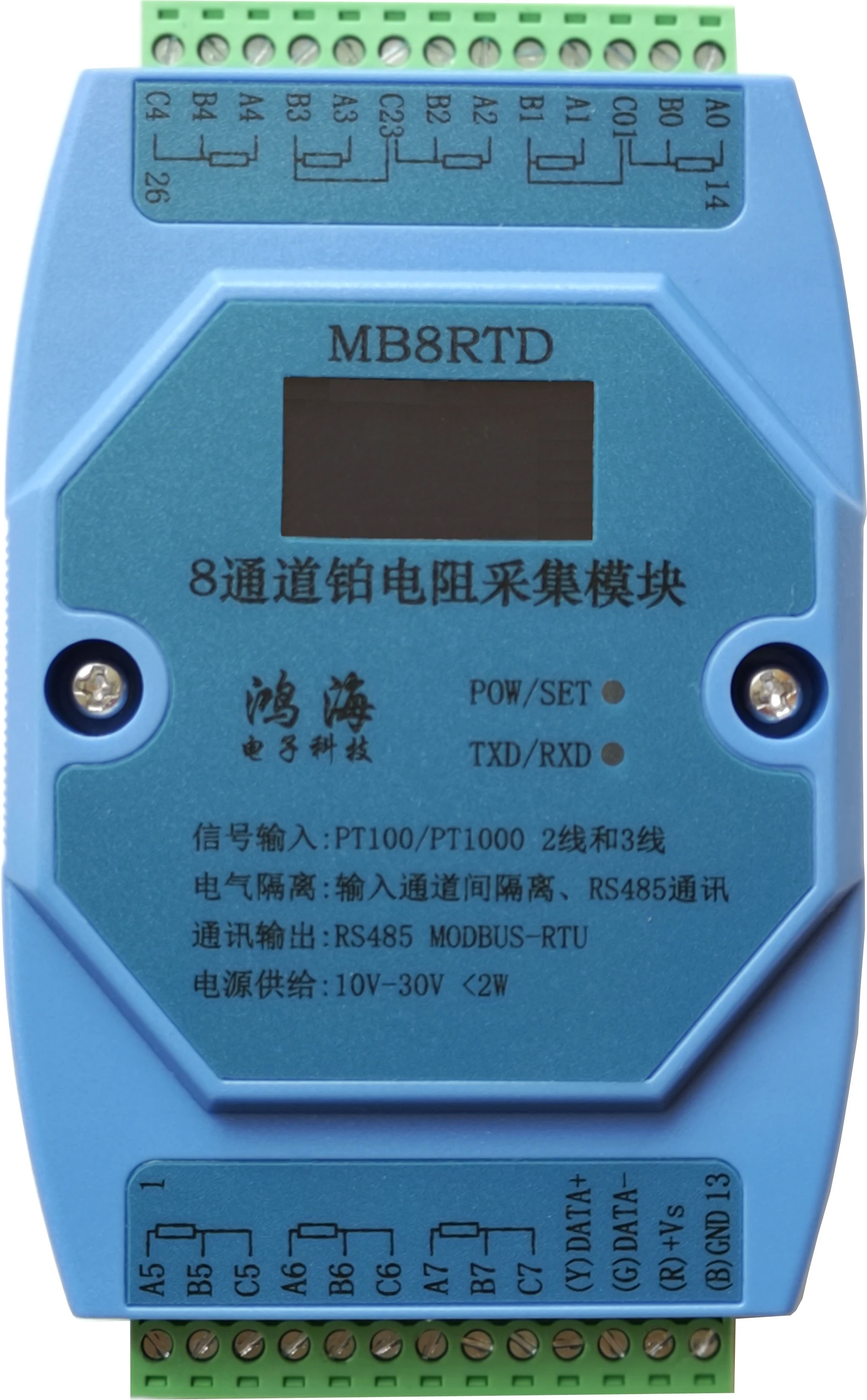 PT100 PT1000 8 channel platinum resistance channel isolated temperature ...