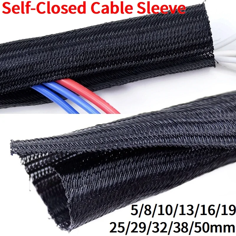 Expandable Cable Sleeve Self Closed PET Braided Management Auto Line ...