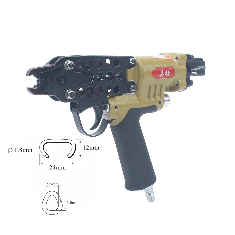 Meite-SC7C-pneumatic-Hog-Ring-Nailer-C-Ring-Plier-sofa-Mattress-Cage ...