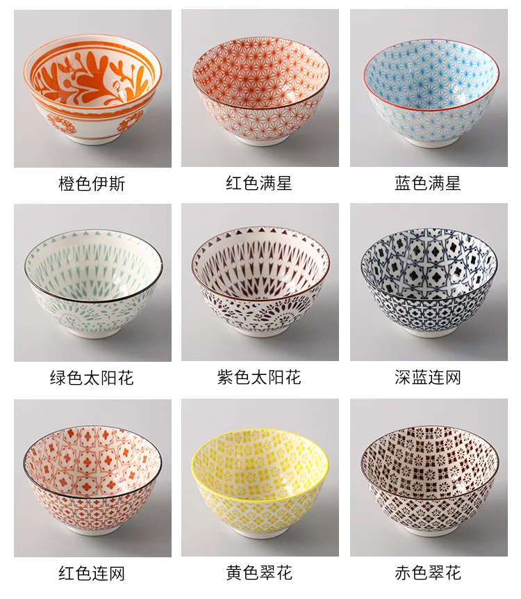 Bol,Bol de riz en céramique,petit bol de ménage et bol à salade en ...