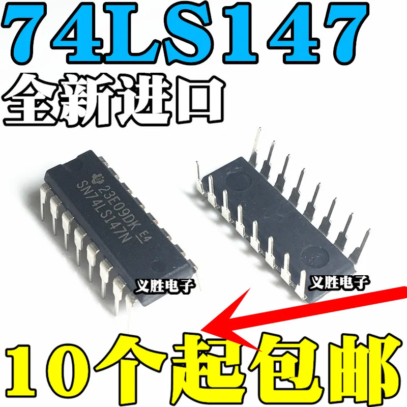 HD74LS147P-SN74LS147N-74LS147-Integrated-chip-encoder-line-4-and-line-8 ...