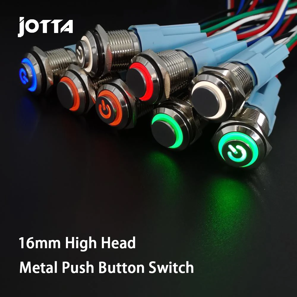 16mm Metal Push Button Switch High Head Ring Lamp Power Symbol Button ...
