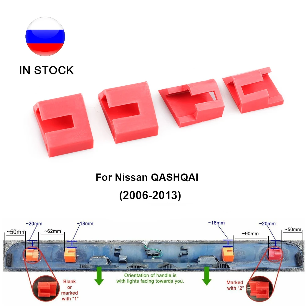 4pcs Car Rear Boot Handle Tailgate Repair Clips Designed For Nissan ...