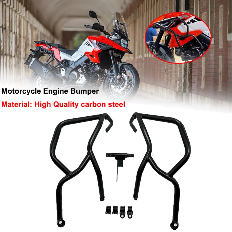 Dl1050xt New Motorcycle Protective Bar For Suzuki V-strom 1050 Dl1050 ...