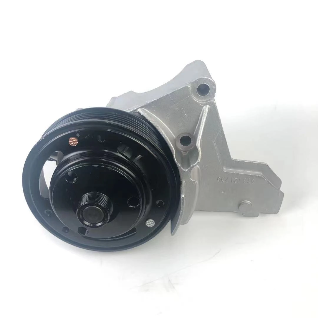 Coupler Bracket 078121235 For Audi A6 Vw Passat V6 Engine - Radiators ...