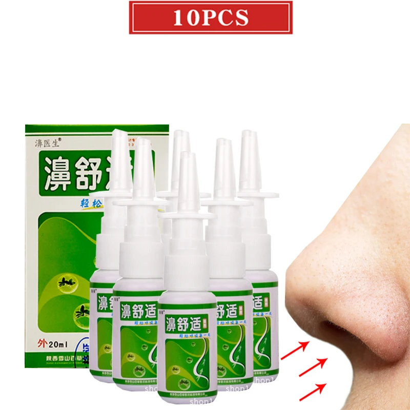 10pcs Nasal Sprays Chronic Rhinitis Sinusitis Spray Chinese Traditional ...