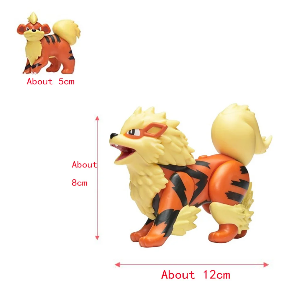 Arcanine