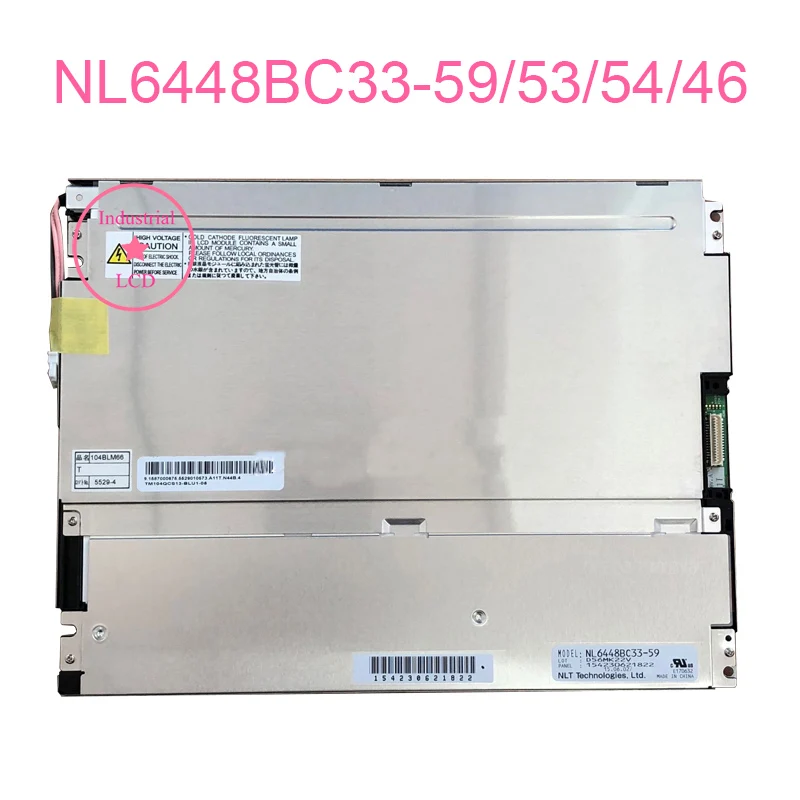 LCD-NEC-NL6448BC33-59-NL6448BC33-53-NL6448BC33-54-NL6448BC33-46-10-4.jpg