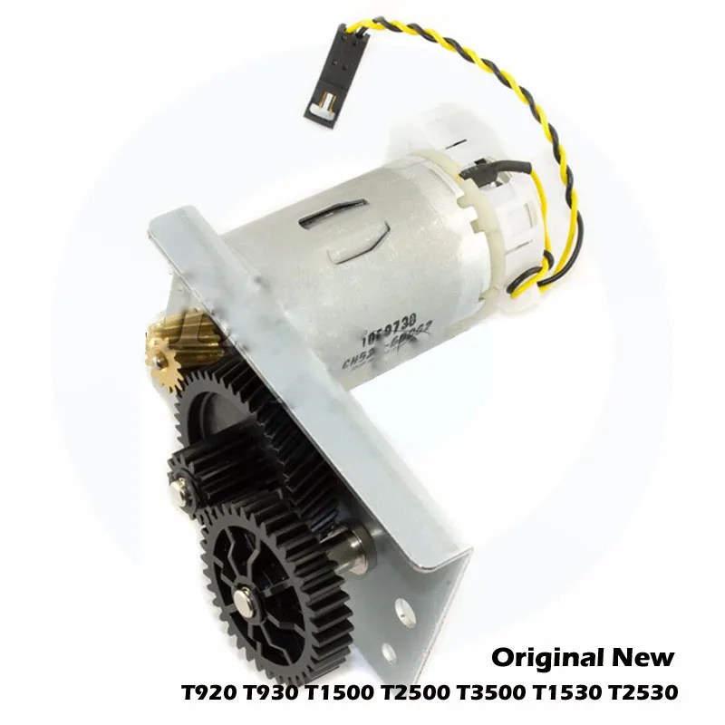 HP T920 T1500 T2500 T3500 T930 T1530 T2530 T1600 T2600 스태커 오버드라이브 변속기 ...