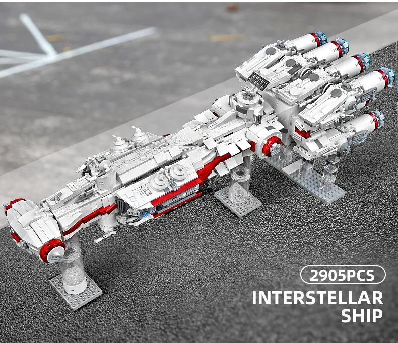 MOULD KING WX21003 The MOC 10308 Blockade Runner (Tantive IV) Set 05046 ...