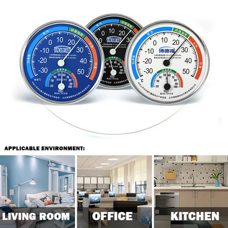 Thermometer Hygrometer Mini LCD Digital Bell shaped Thermometer ...