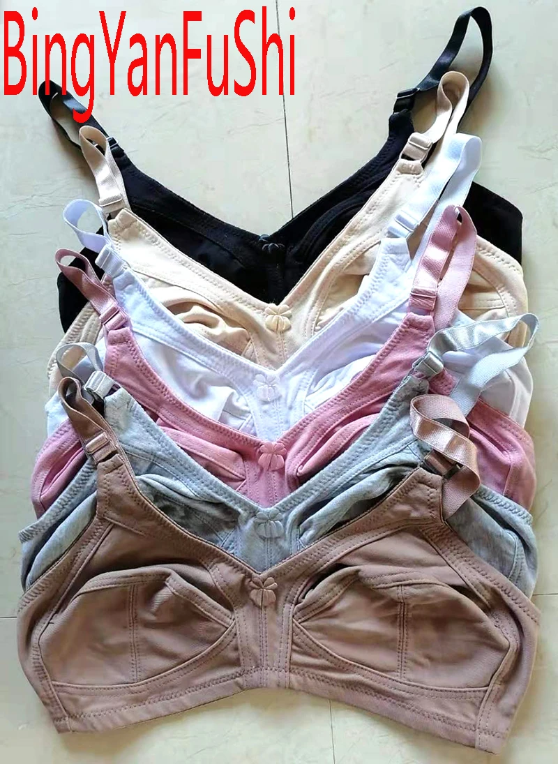 Classic-cotton-bra-solid-lounge-one-piece-seamless-thin-women-underwear ...