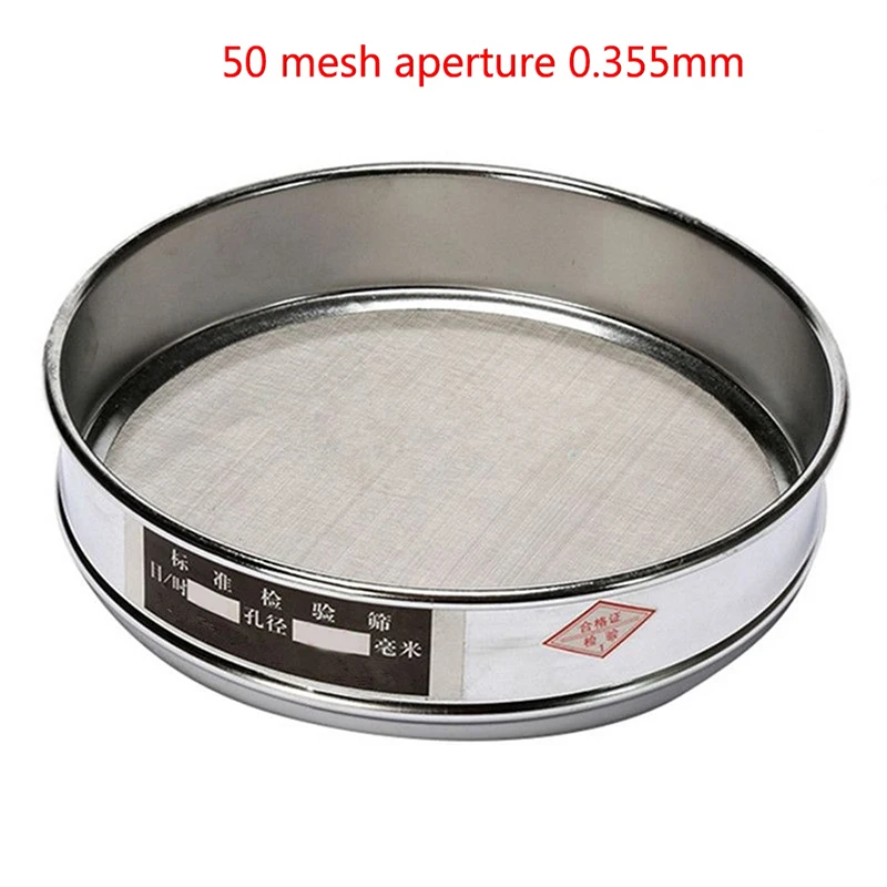 Standard-Laboratory-Test-Sieve-Filter-Mesh-Sampling-Inspection ...