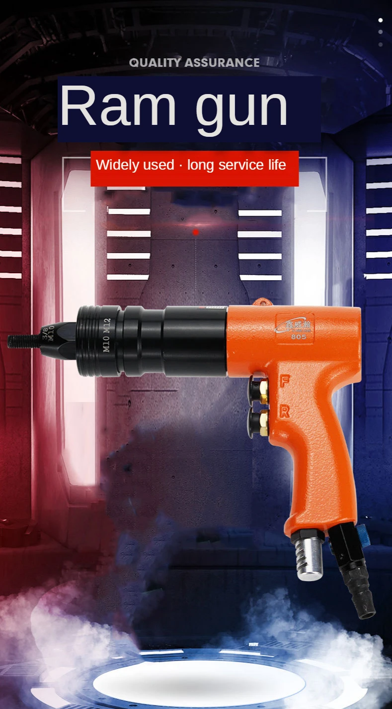 Ram-gun-semi-automatic-pneumatic-ram-gun-rivet-nut-gun-pull-rivet-gun ...