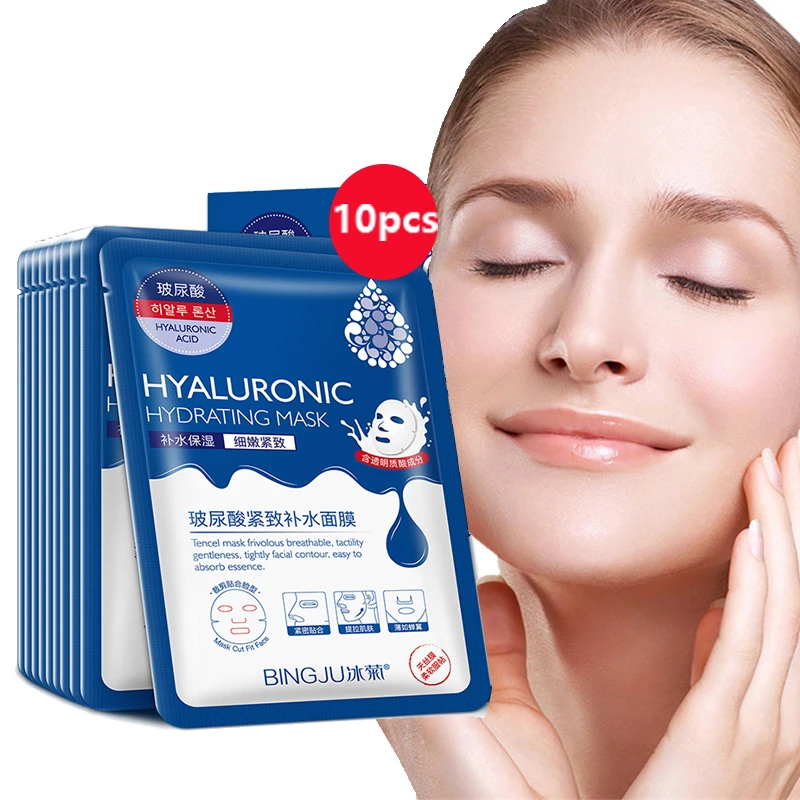 10 Pieces Hyaluronic Acid Facial Mask Sheet Pores Moisturizing Oil ...