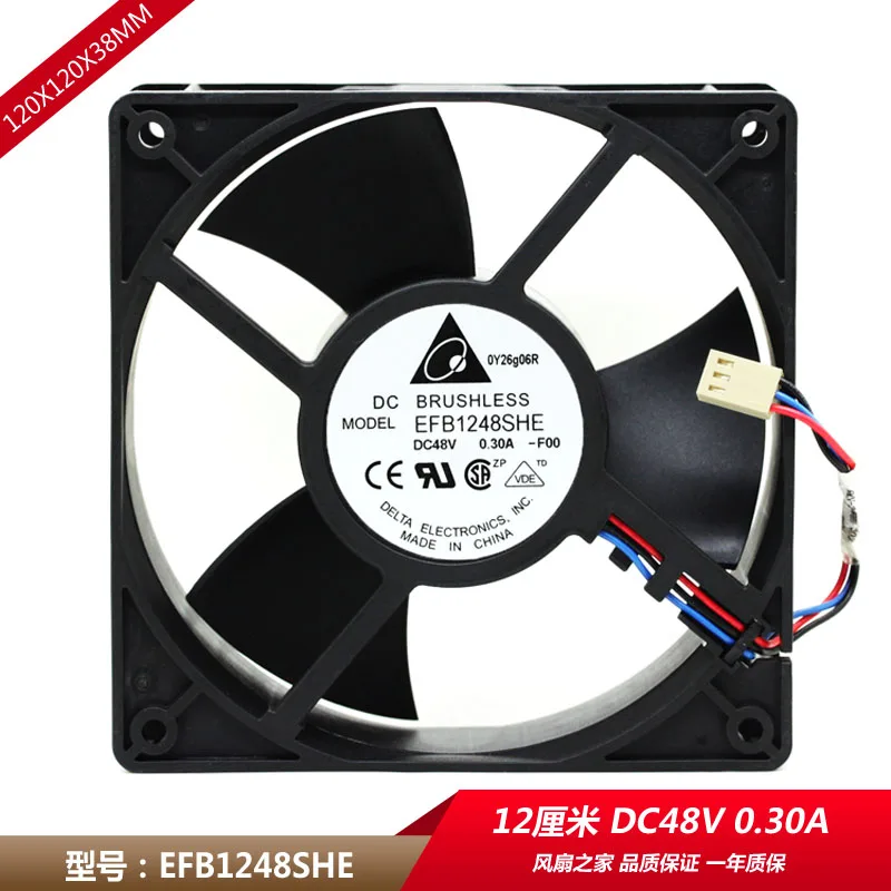 Original EFB1248SHE-F00 48V 0.30A 12038 12 cm server cabinet inverter 3-wire speed measurement ...