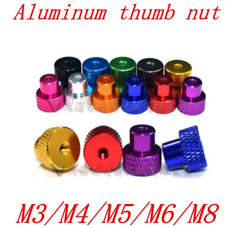 2 5pcs/lot M3 M4 M5 M6 M8 Anodized Aluminum Knurled Step Hand Thumb Nut ...