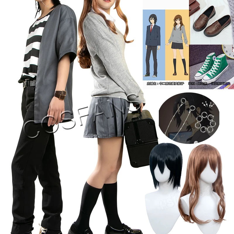 Anime Horimiya Hori san to Miyamura kun Miyamura Izumi Cosplay Costumes ...