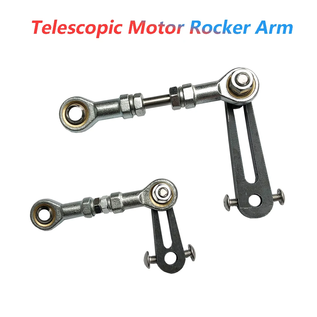 Reciprocating Telescopic Motor Rocker Arm Adjustable Stroke DIY Rocker ...