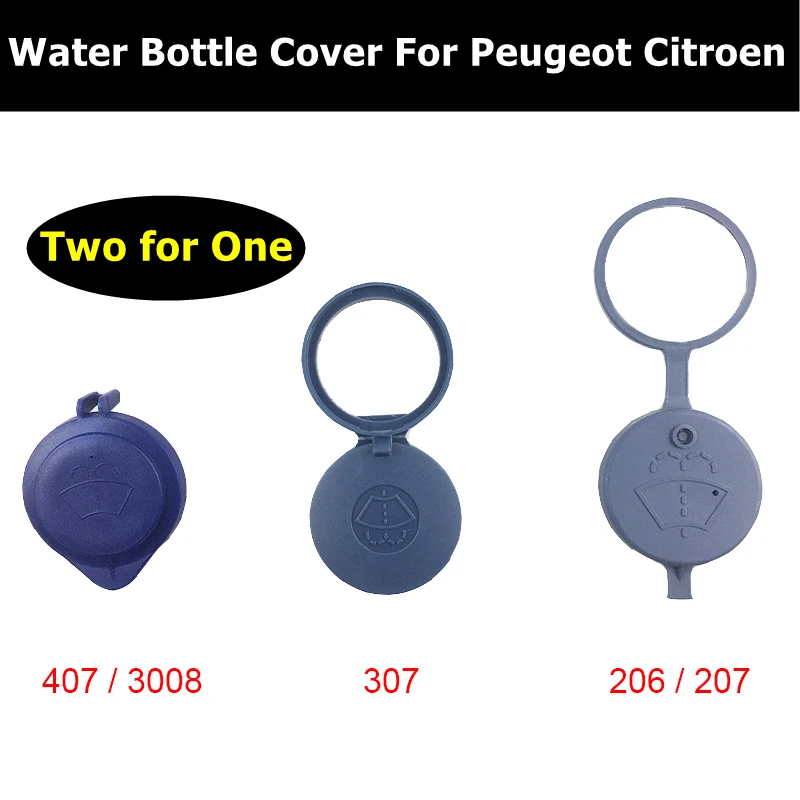 Other Parts & Accessories - 2PCS Car Water Bottle Cover Tank Windshield ...