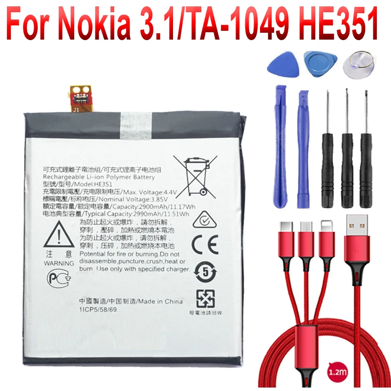 HE351 2900mAh Battery For Nokia 3.1, TA 1049, TA 1057, TA 1063, TA 1070 ...