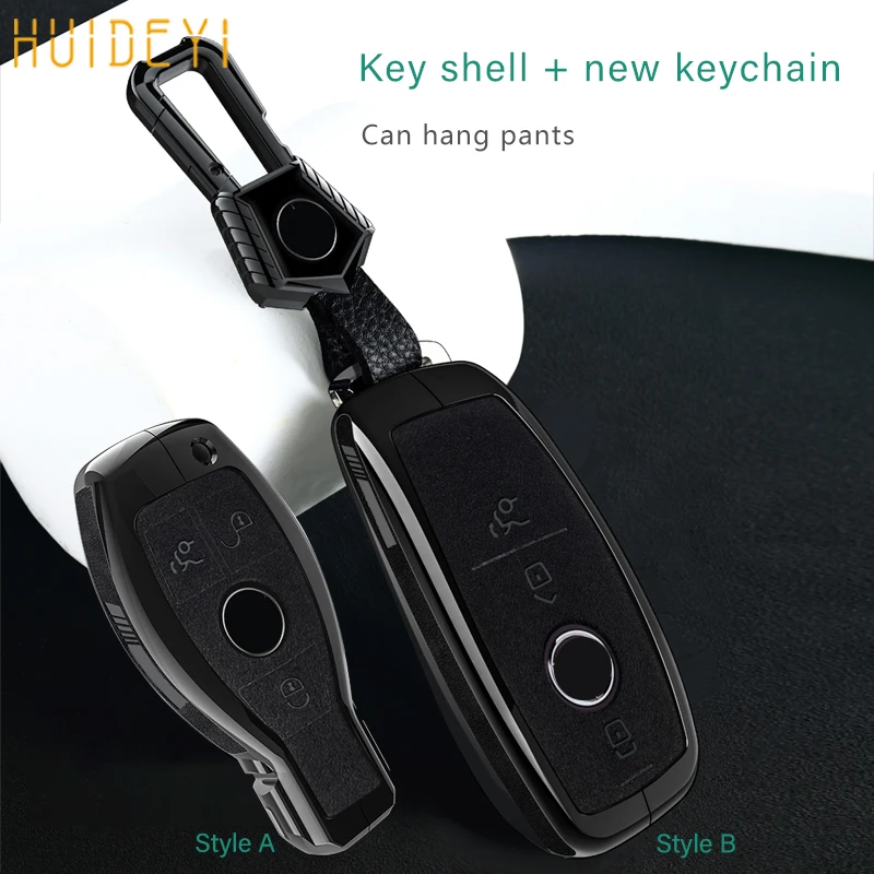 Alloy-suede-leather-car-key-case-cover-shell-keychain-for-Mercedes-Benz ...