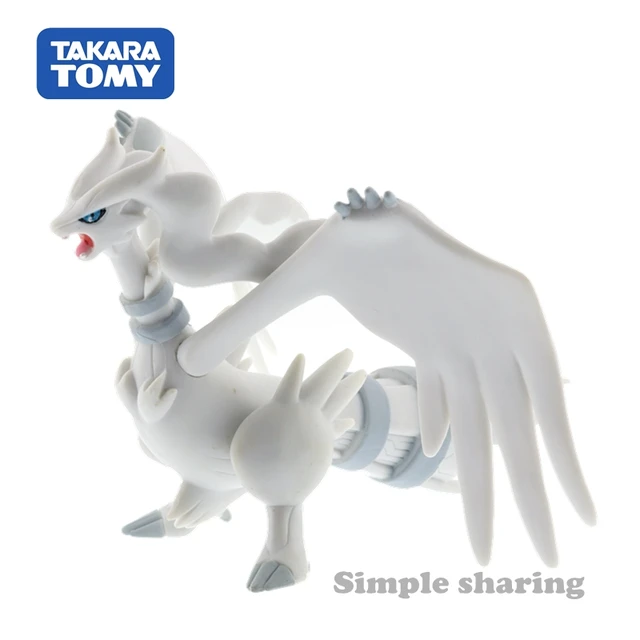 Reshiram In Real Life