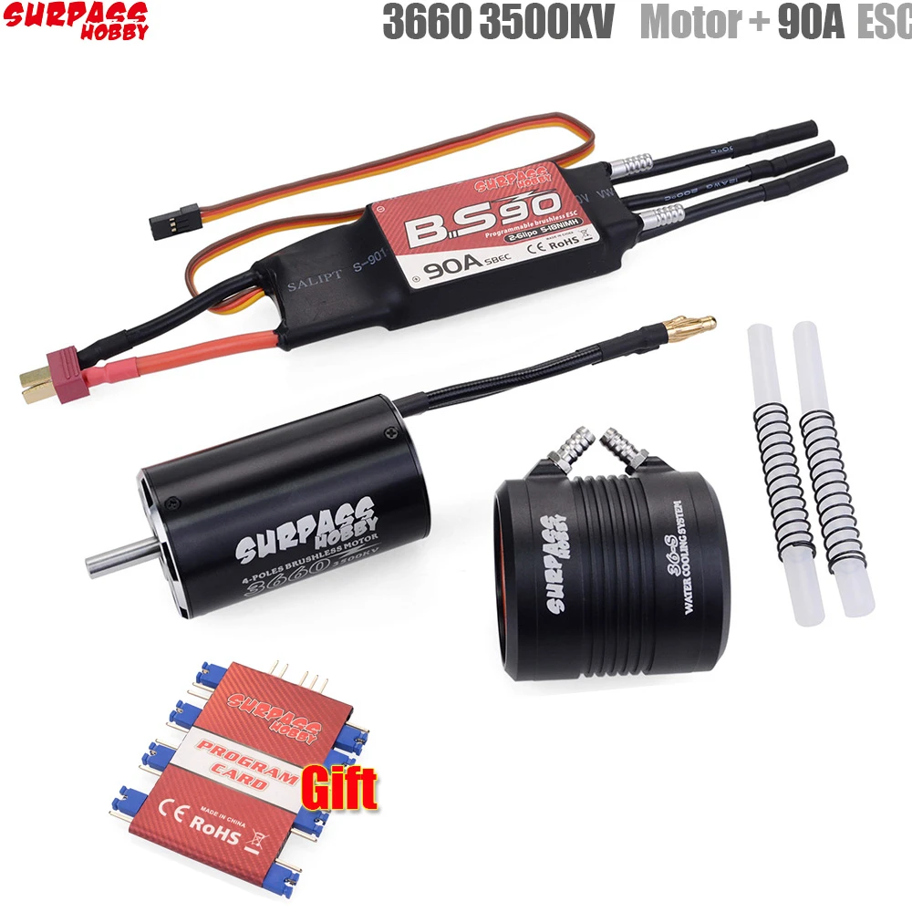 Waterproof 3660 3500kv Motor W/ Water Cooling Jacket & 90a Brushless ...