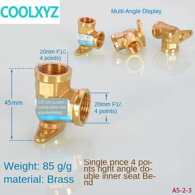 Store Home Products Feedback