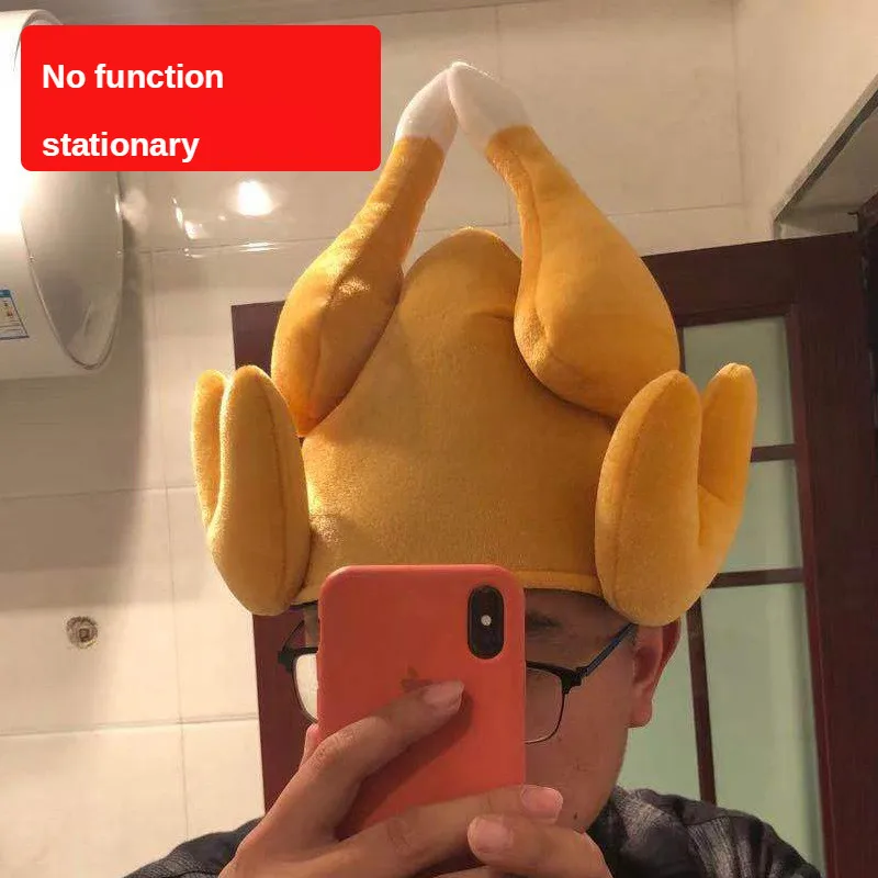 High Quality Christmas Hats Singing Dancing Chicken Leg Funny Hat Music ...