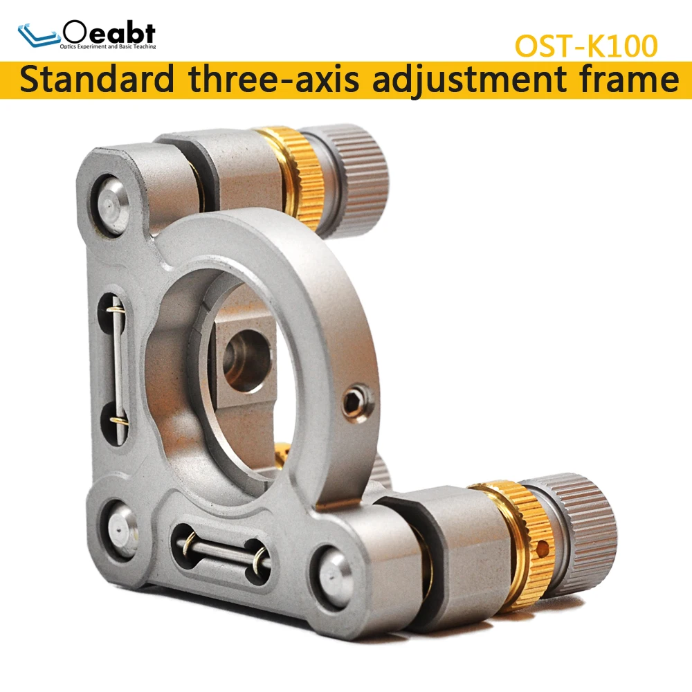 OST-K100-Two-dimensional-Optical-Adjustable-Frame-Stainless-Steel-Three ...