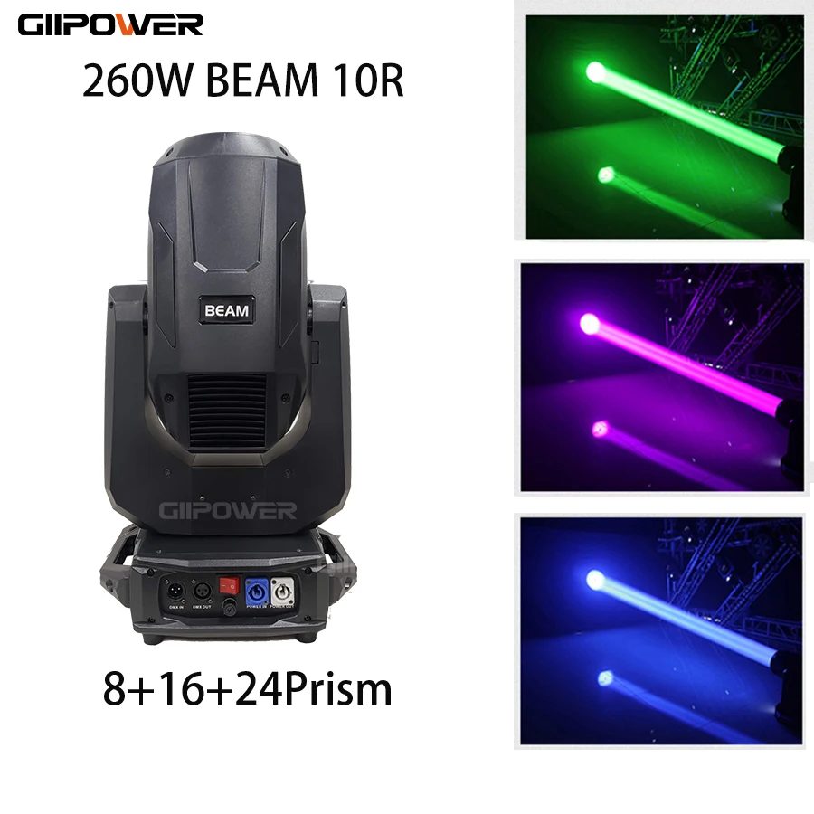 No Duty 1/2/4/6 Pcs 260W 10R Beam Mini Led Dmx Moving Head Spot Light ...
