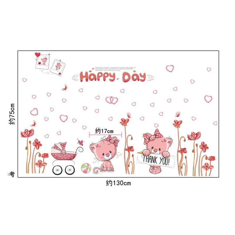 Lovely Star Cartoon Teddy Bear Wall Sticker Home Decals Wall Decal Home ...