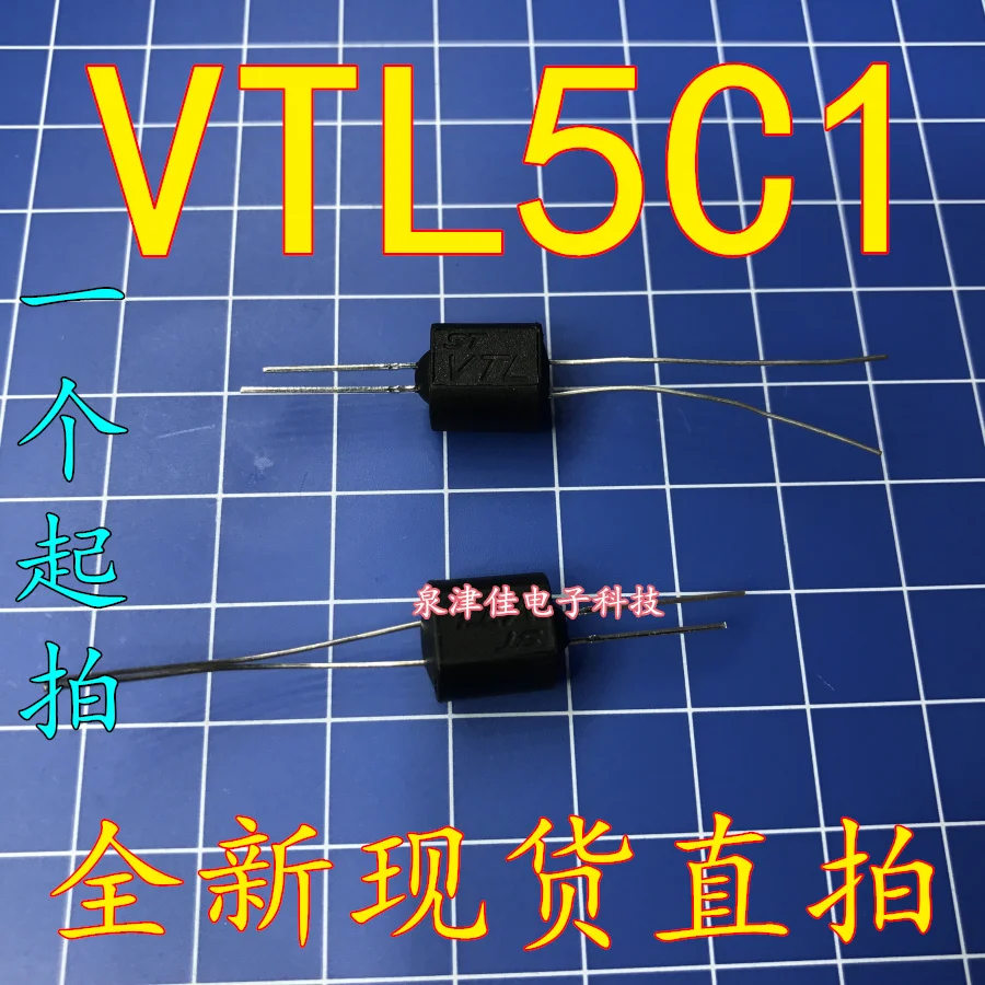 100-Original-New-VTL5C1-VTL5C2-VTL5C3-DIP-4-VTL5C.jpg