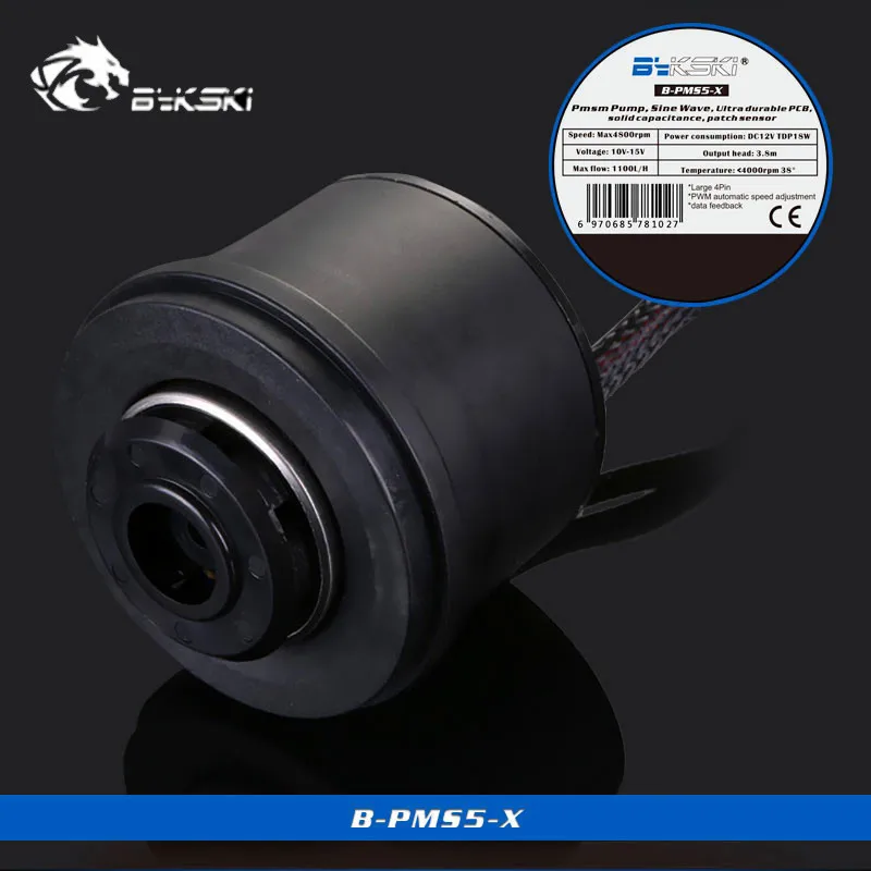 Bykski 5D PWM Pump Maximum Flow 1100L/H Lift 3.8 Meter Water Cooling ...