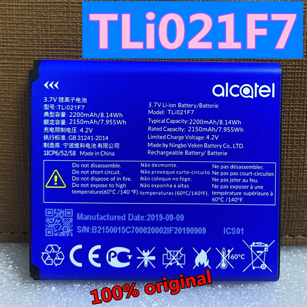 New Original 2200mAh Alcatel TLi021F7 For Alcatel LinkZone MW70VK 4GEE ...